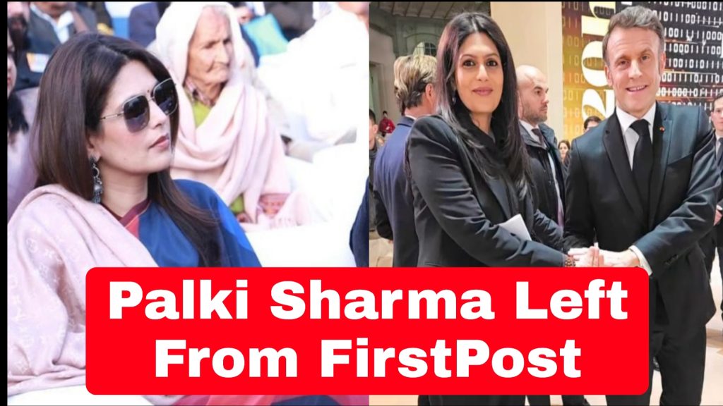 Palki Sharma Steps Down from Firstpost After Transformative Three Year ...
